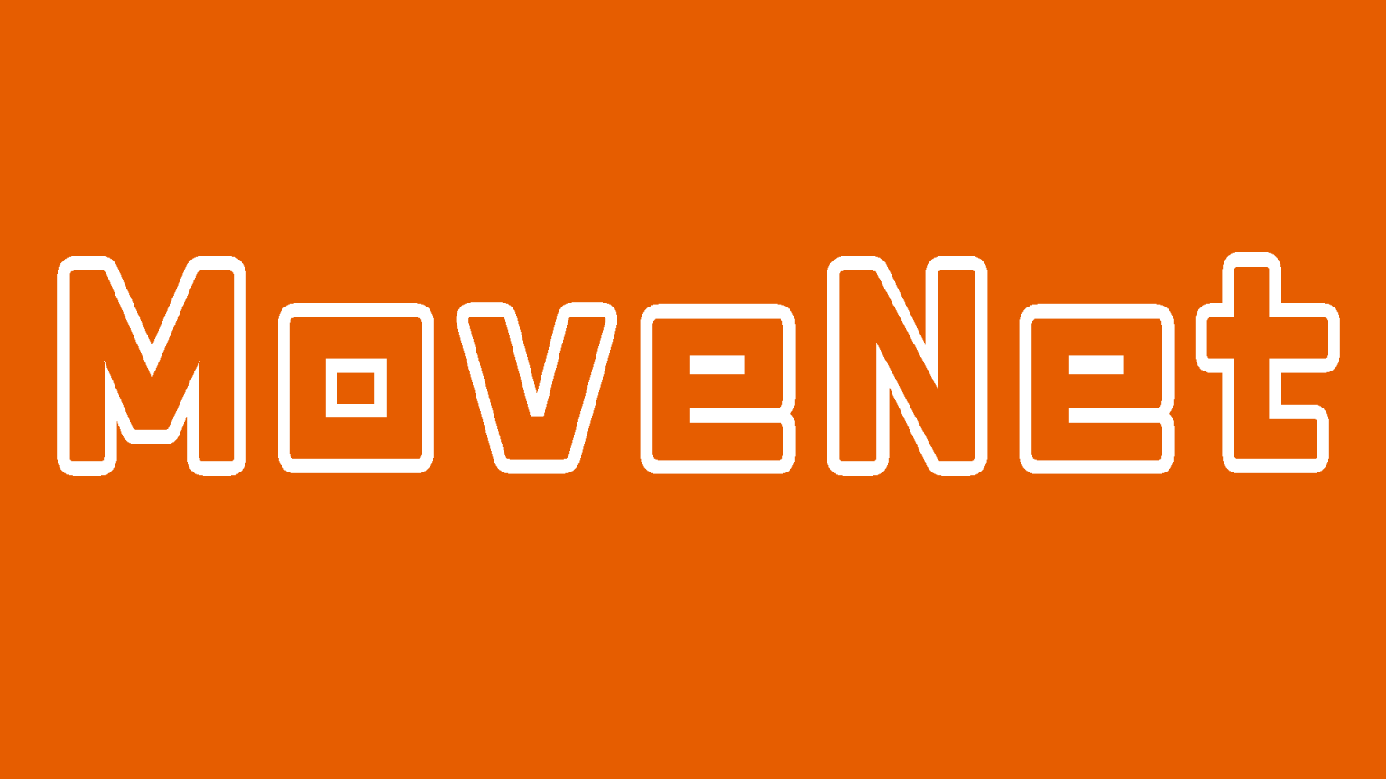 【MoveNet/第3回前半戦】 | 研究室blog