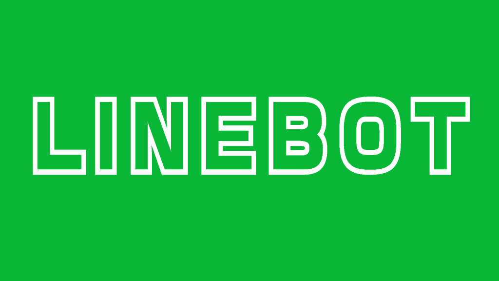 MoveNetを知ろう！ | 研究室blog